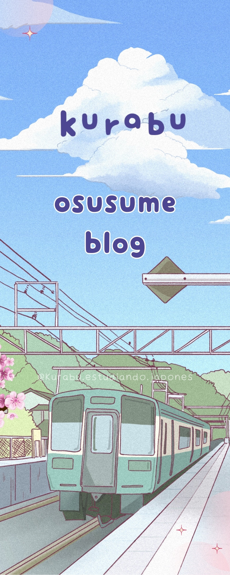 Osusume Blog – Kurabu